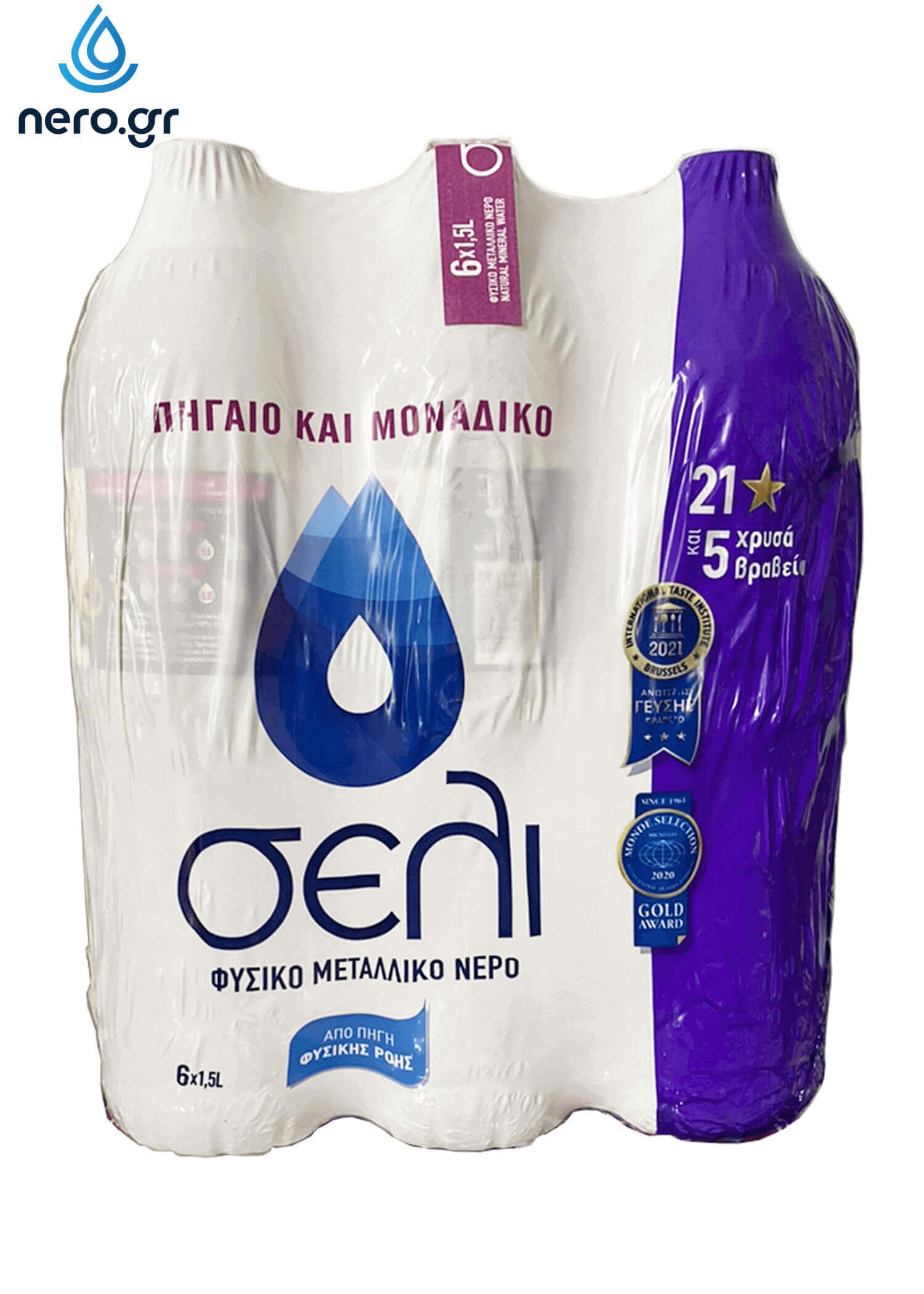 ΣΕΛΙ 6x1,5L - nero.gr